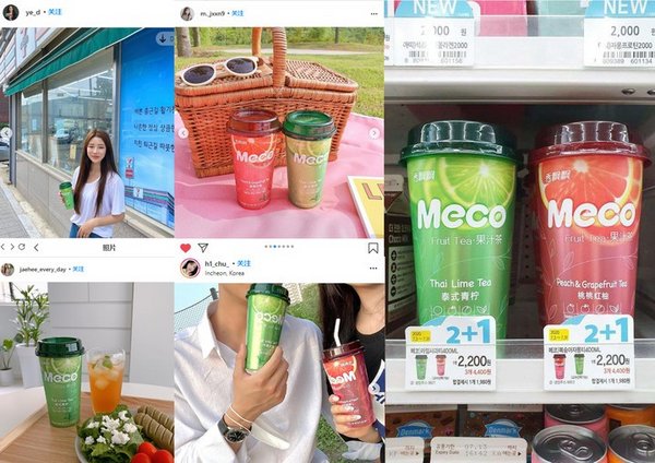Chinese milk tea manufacturer Xiangpiaopiao's Meco juice teas become ...